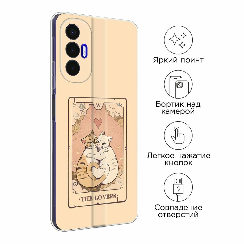 Чехол на Tecno Pova 3 / Текно Пова 3 с принтом "The lovers cats 1 - 14 февраля" — фото 1
