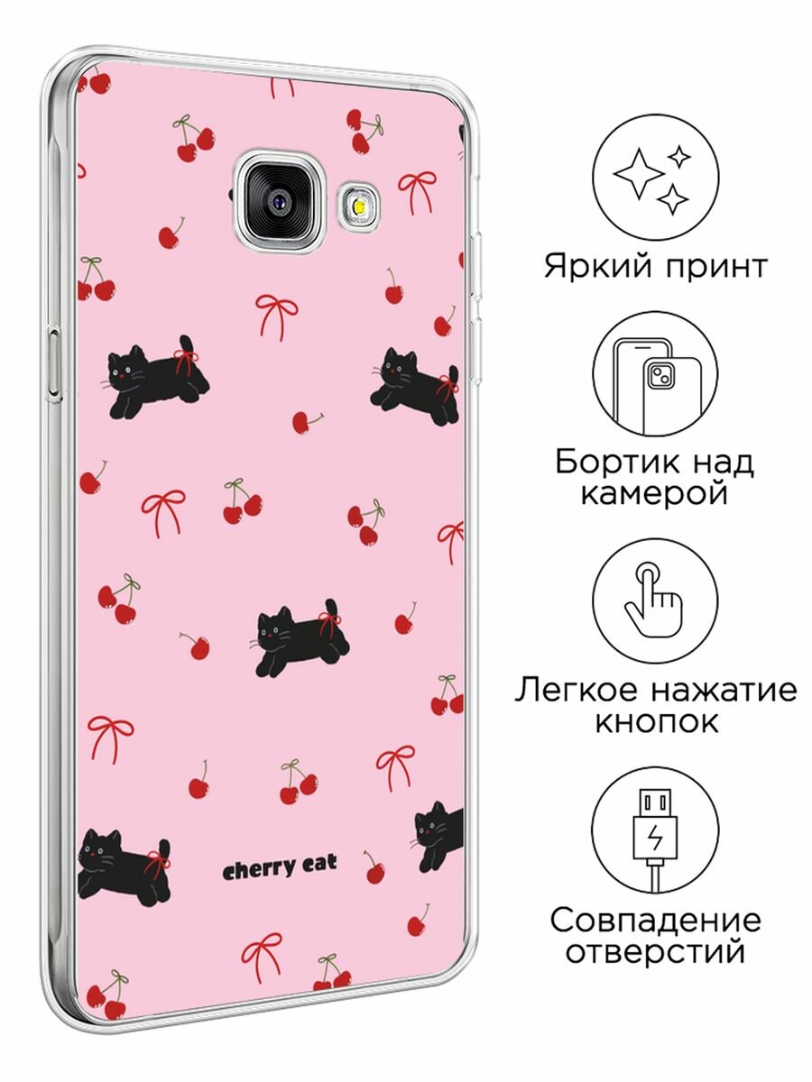 Чехол на Samsung Galaxy A5 2016 / Самсунг Галакси А5 2016 с принтом "Cherry cat" — фото 1