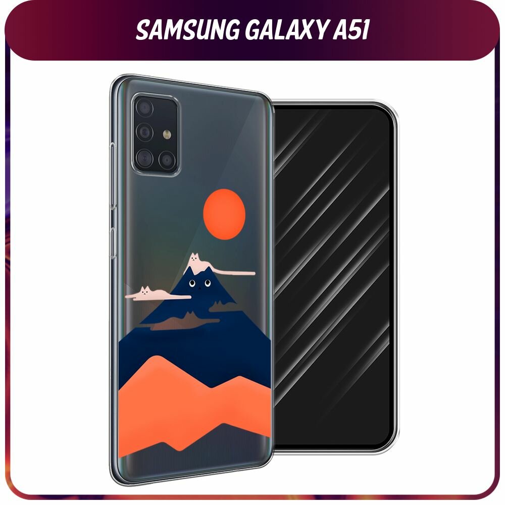 Чехол на Samsung Galaxy A51 / Самсунг Гэлакси А51 с принтом "Кот-гора", прозрачный