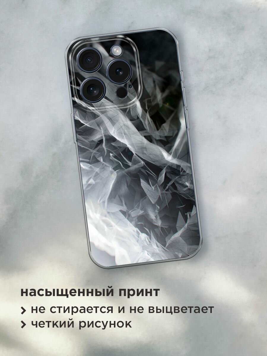 Чехол на Apple iPhone 15 Pro / Айфон 15 Про с принтом "Абстракция 9" — фото 1
