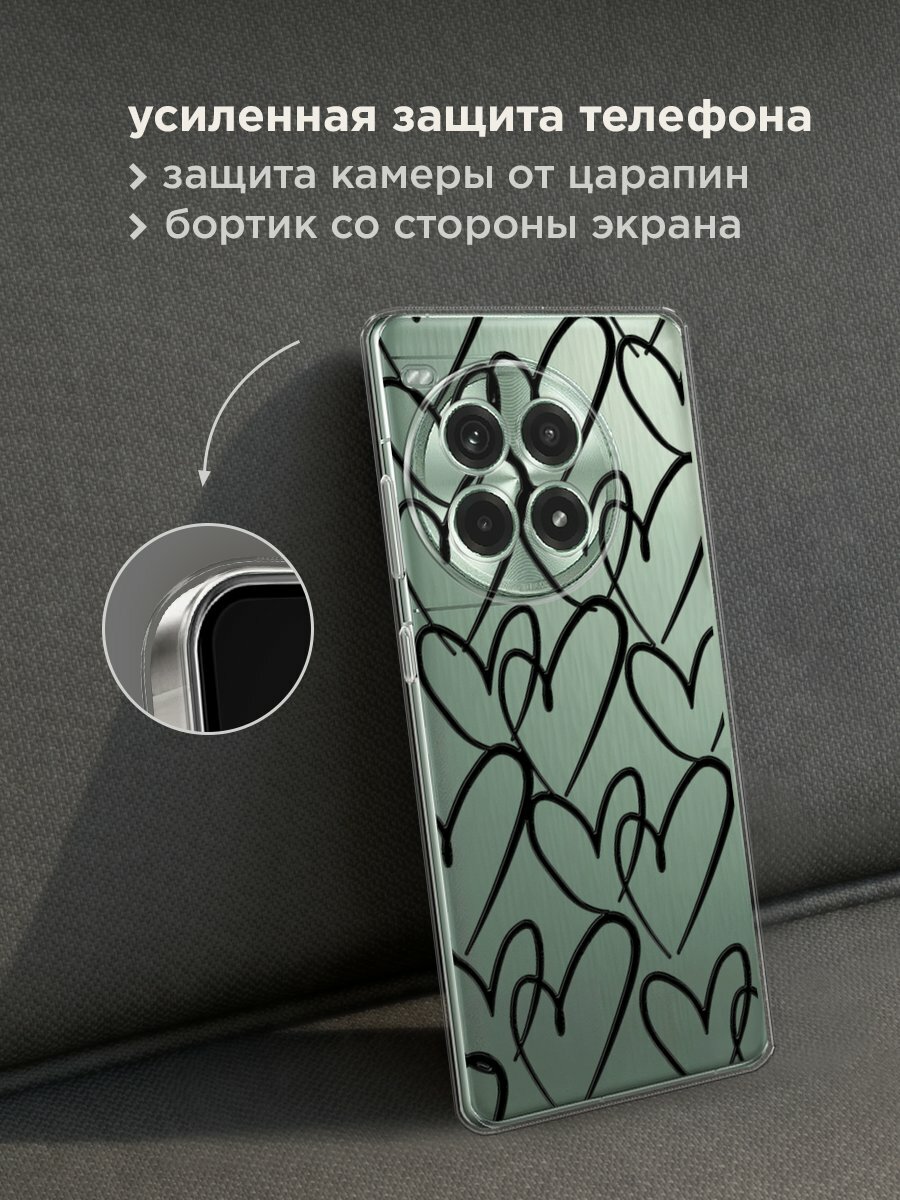 Чехол на OnePlus Ace 3 Pro / Ван Плас Эйс 3 Про с принтом "Hearts doodle black 1" — фото 1