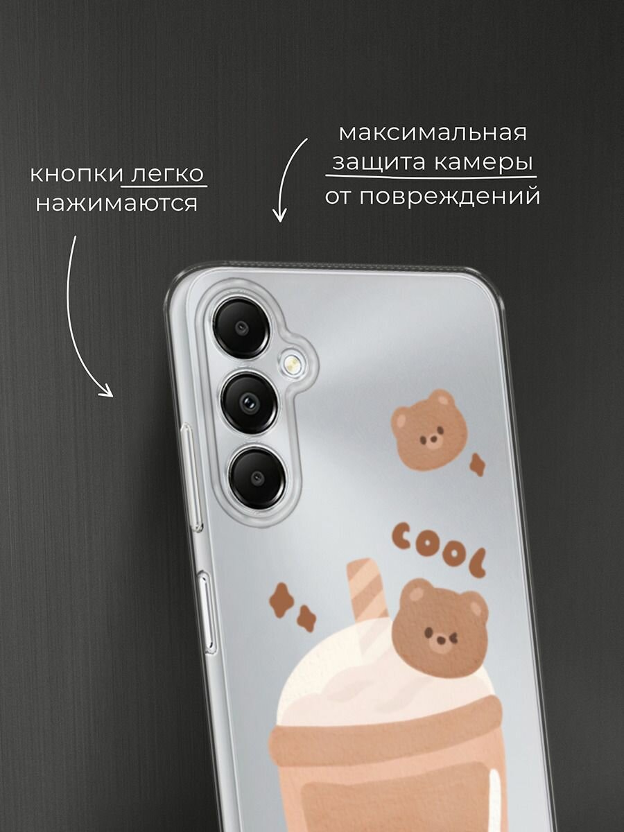 Чехол на Samsung Galaxy A05s / Самсунг Галакси A05s с принтом "Кофе 2", прозрачный — фото 1