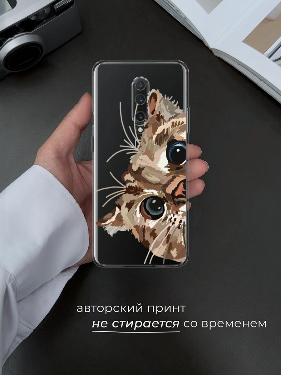 Чехол на OnePlus 8 / ВанПлас 8 с принтом "Любопытный кот", прозрачный — фото 1
