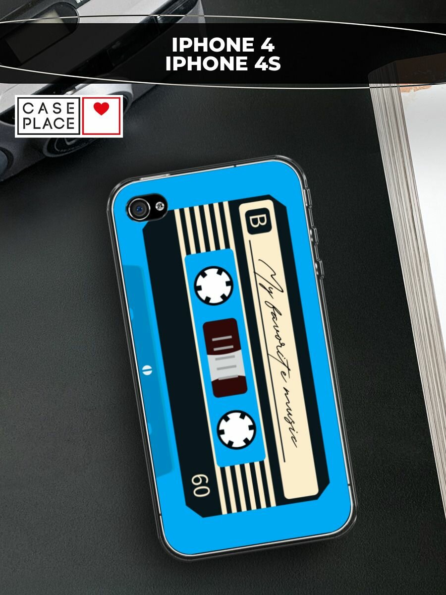Чехол на Apple iPhone 4/4S / Айфон 4/4S с принтом "Синяя кассета"