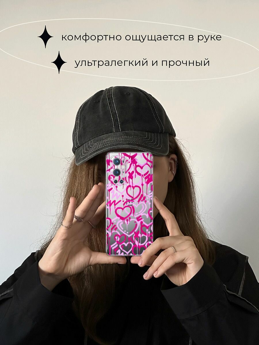 Чехол на OnePlus 9 Pro / ВанПлас 9 Про с принтом "Граффити сердец", прозрачный — фото 1