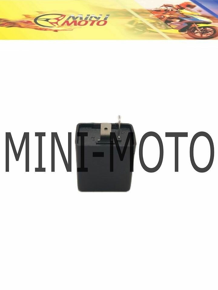 Реле поворотов JH-70 (без звука) F6