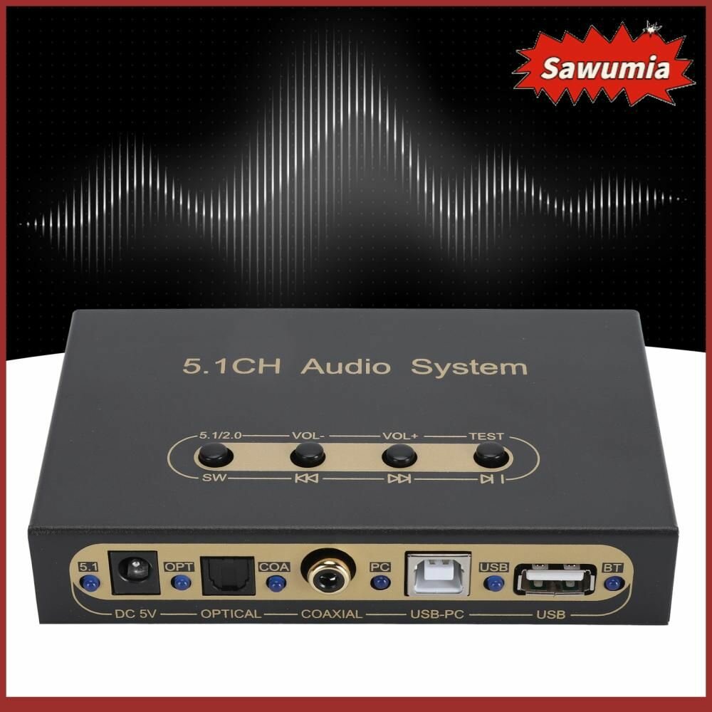Sound Decoder, Высококачественный 5.1-канальный декодер звука, для домашнего кинотеатра и игровых устройств
