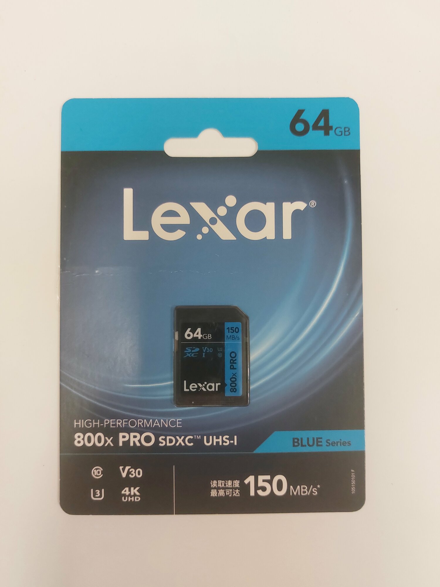Карта памяти формата SD LEXAR Pro 800x SDXC UHS-1 U3 V30 64 ГБ