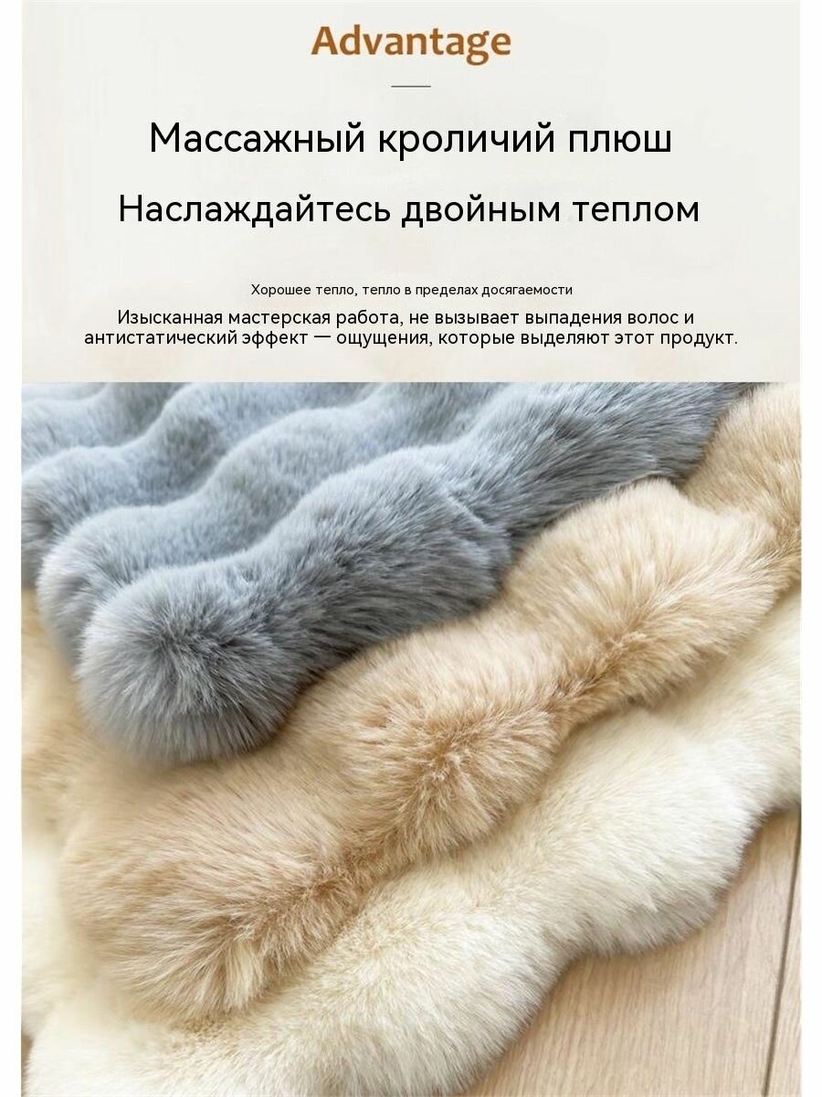 Коврик для животных — фото 1