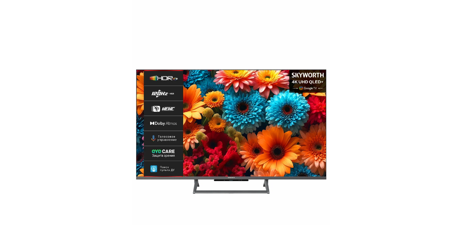 Телевизор Skyworth 43Q67H