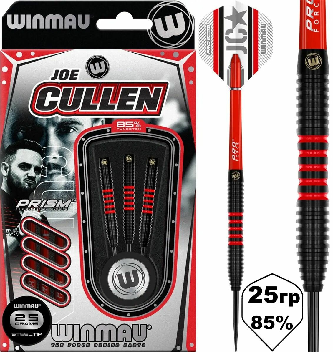 Вольфрамовые дротики (25гр, 85%) Winmau Joe Cullen Pro Series steeltip. Профессиональный уровень. Для игры в Дартс.