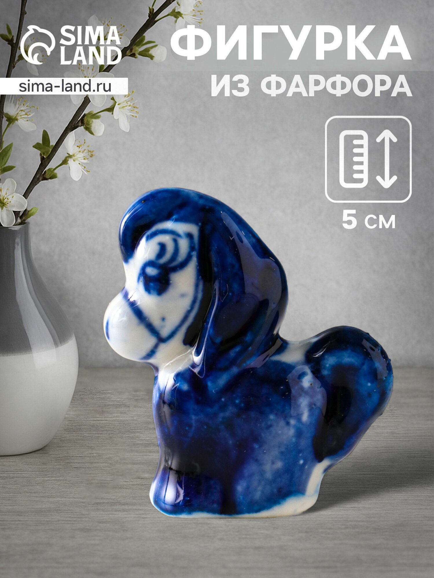 Фигурка фарфор гжель "Конь Огонь", тематика праздника: масленица, 50 шт.