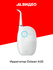 Ирригатор Oclean A10 Grey