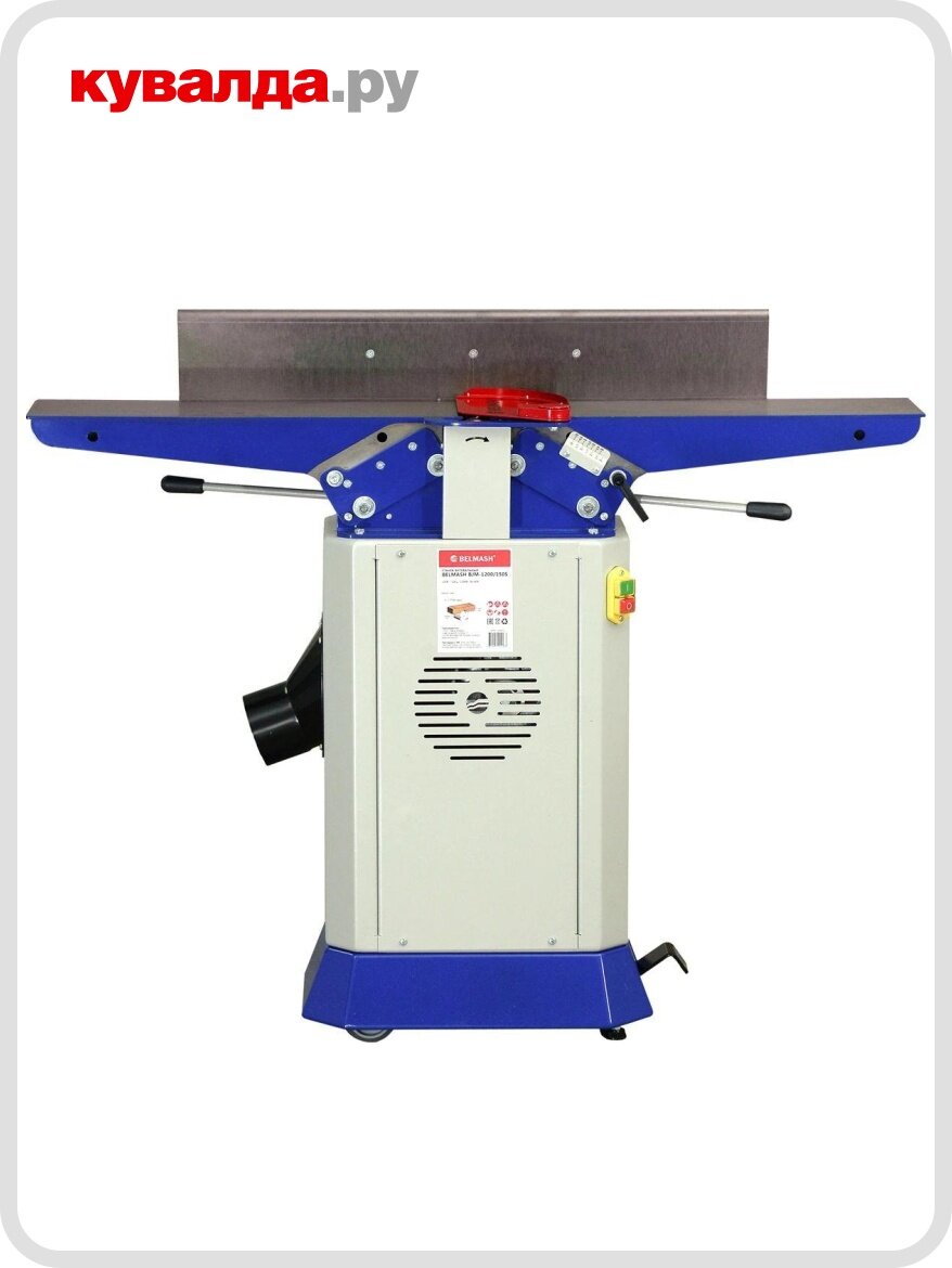 Станок фуговальный BELMASH BJM-1200/150S