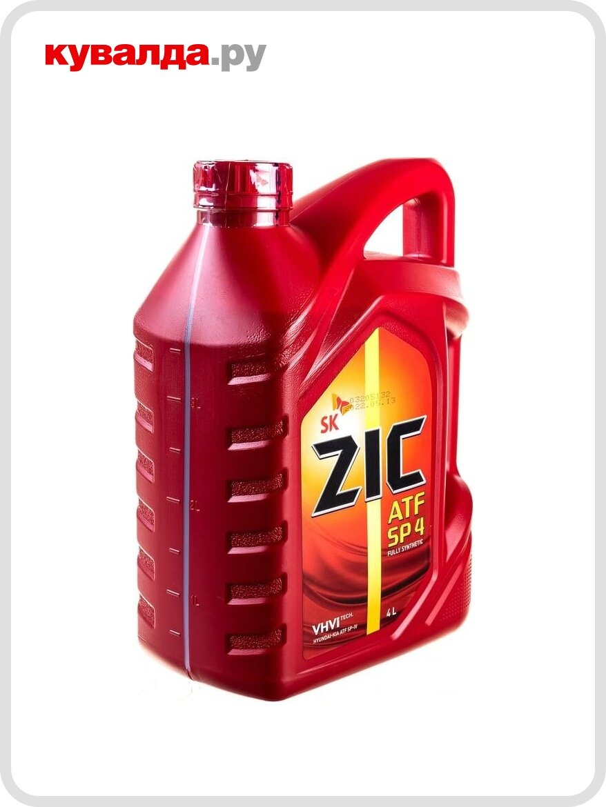 Масло трансмиссионное ZIC ATF SP 4 4 л