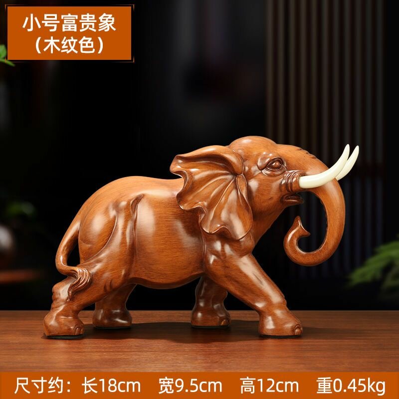 "Деревянный цвет", "Черное сандаловое дерево" статуя слона