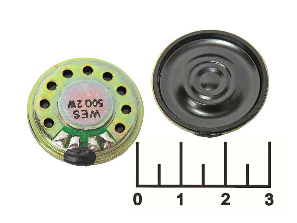 Динамик 50 Ом 2W 28х5мм (S1604) (2850R)