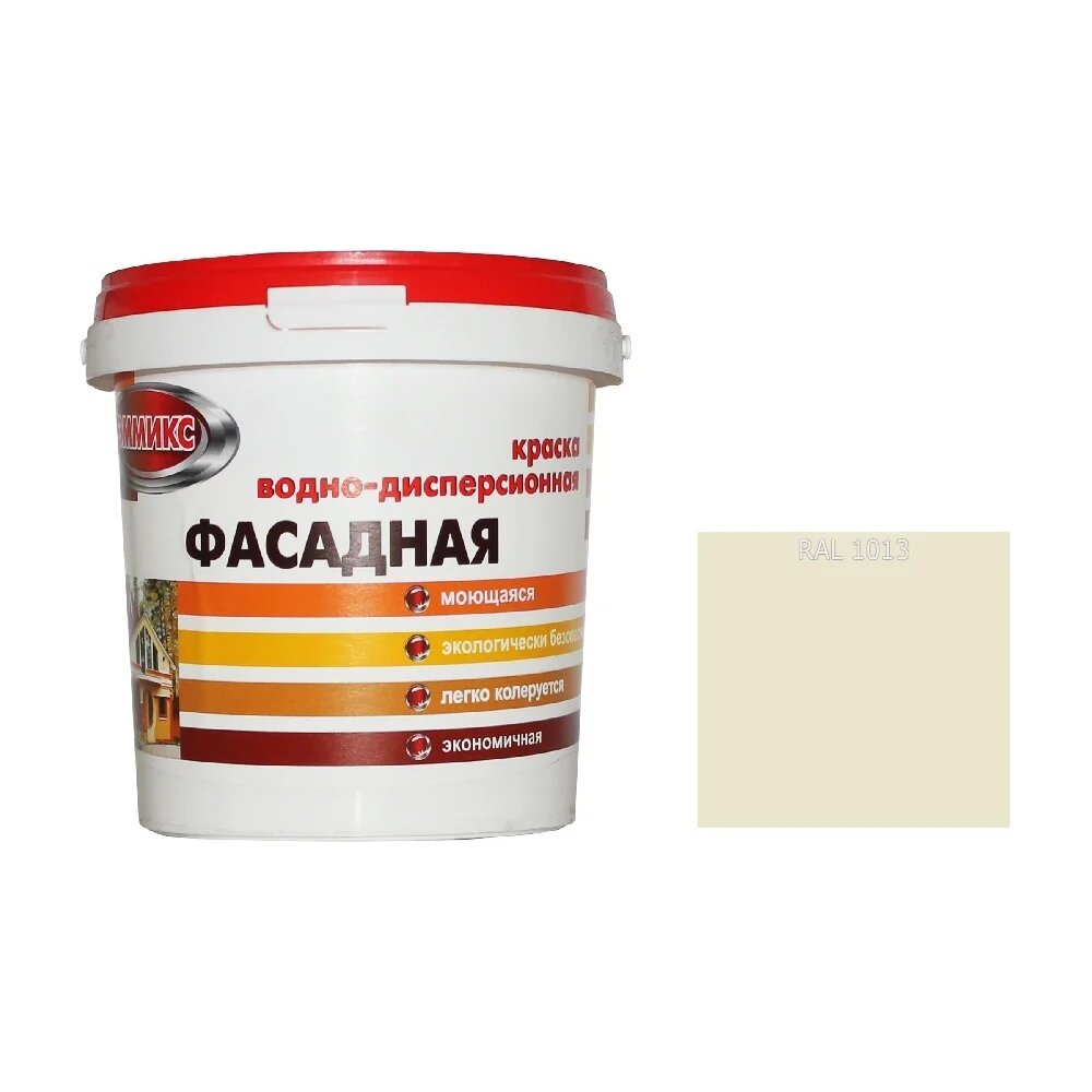 Эммикс Краска ВД для нар/работ моющаяся RAL 1013 (вед 0,9 л/1,4 кг) 4690417121533