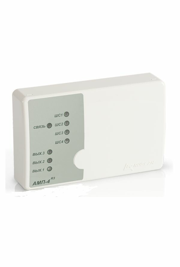 АМП-4 прот. R3 ПО 2.21. Адресная метка Rubezh
