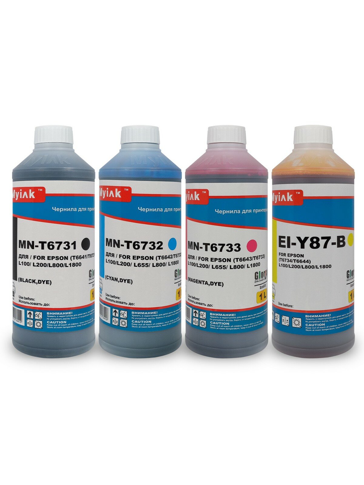 Чернила MyInk (водные) для Epson 4 цв. по 1000 мл (Bk, C, M, Y)