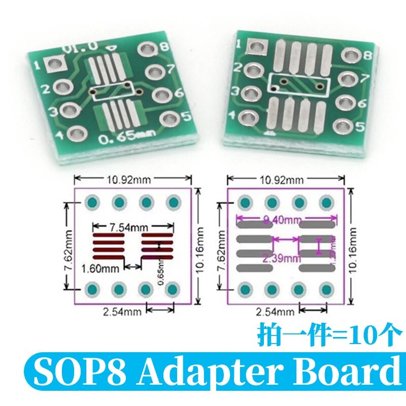 SOP8 Тестовая плата адаптер, 100шт, Цвет: SOP8