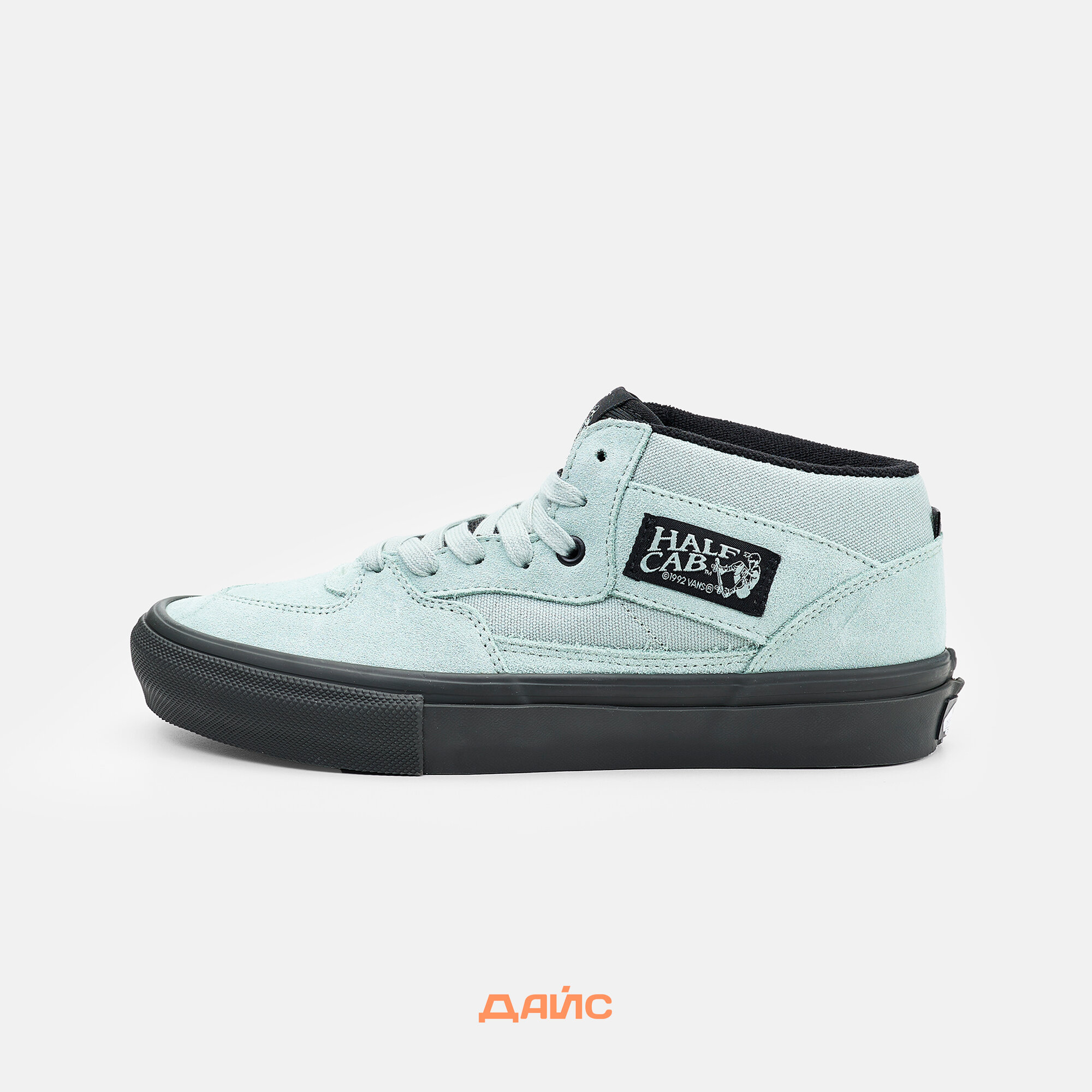 Кеды Half Cab