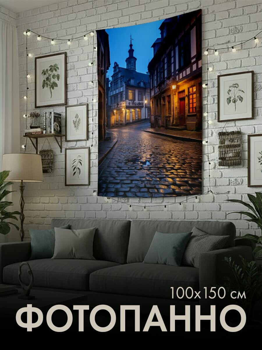 Панно тканевое PrintyFull / 100x150 см / барокко, реальная
