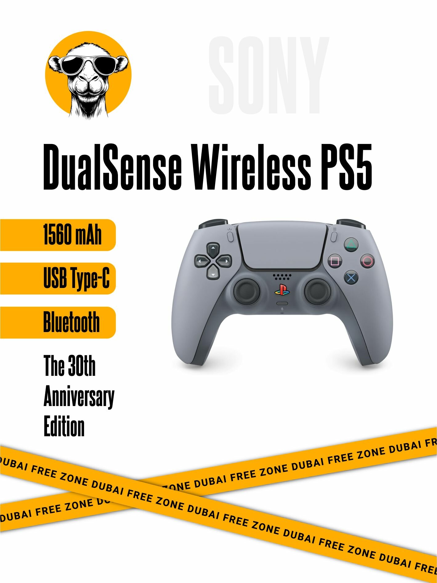 Геймпад Sony PlayStation DualSense Wireless The 30th Anniversary Edition