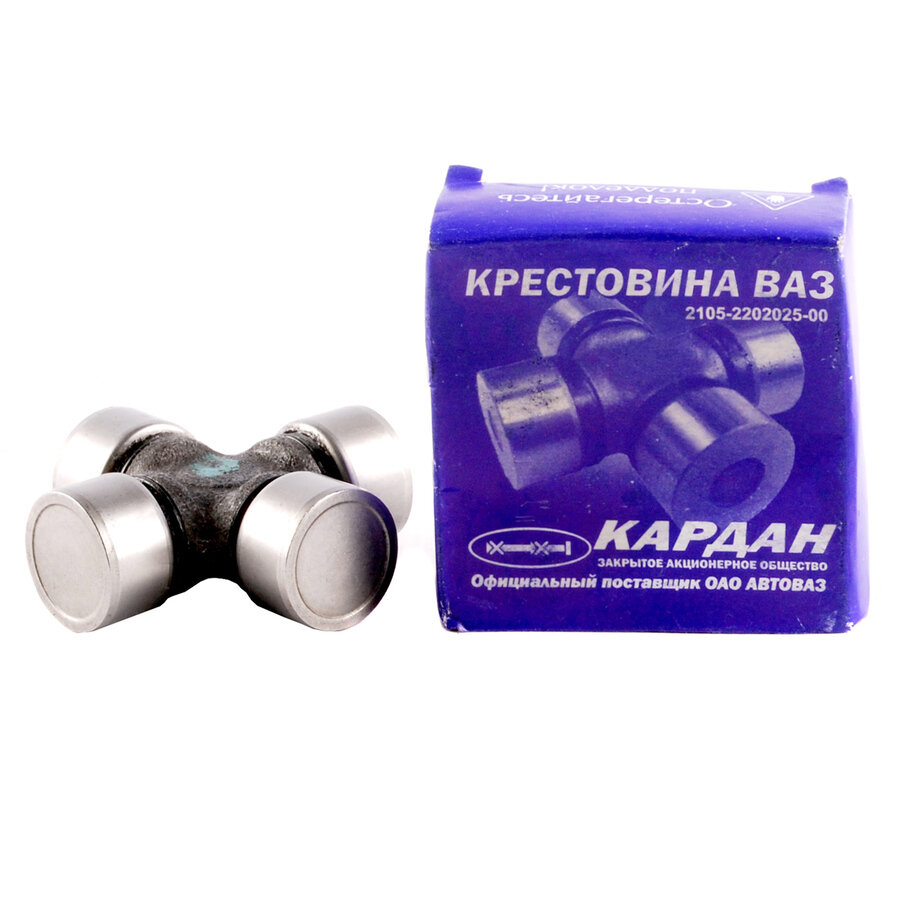 Крестовина ВАЗ 2105 ВАЗ (ЗАО Кардан) (без стопорных колец) (артикул 21050-2202025-00)