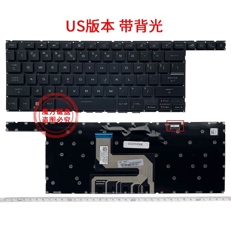 Suitable for Asus Rog Ice Blade 6/7 Gx650 Keyboard Gx650Rm Gx650P/Py/Rw/Rx/Pz [Brand New](Rgb Colorful Backlight)