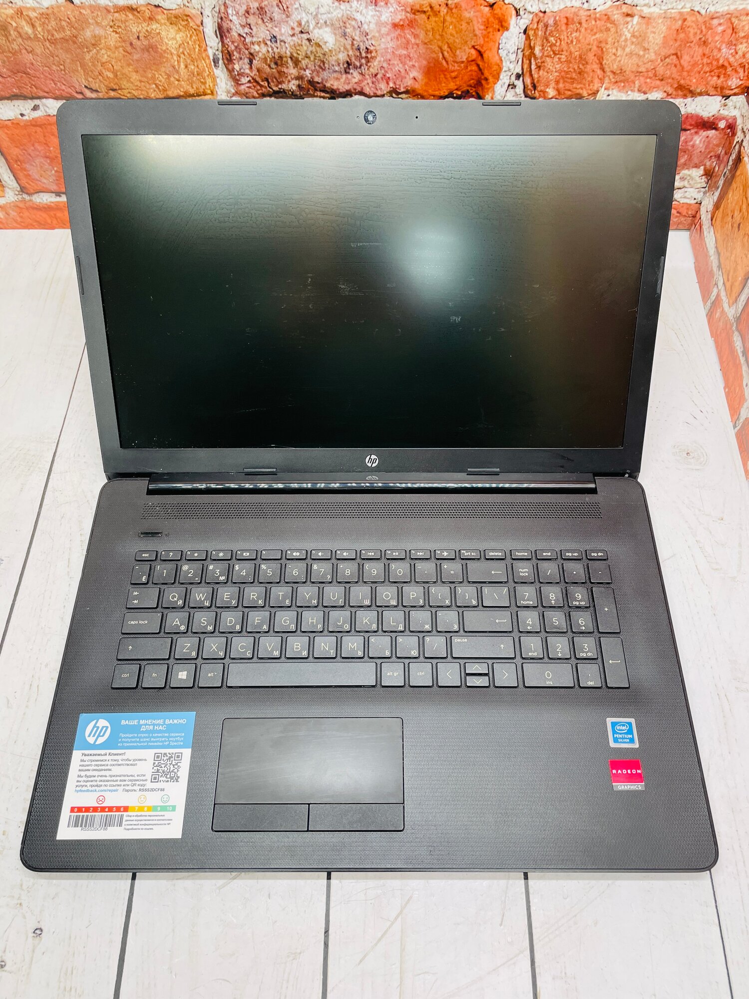 Игровой ноутбук 17,3, HP 17-by0170ur, Intel Pentium n5000, 4 Gb DDR4, 500 Gb HDD, AMD Radeon R5 m435
