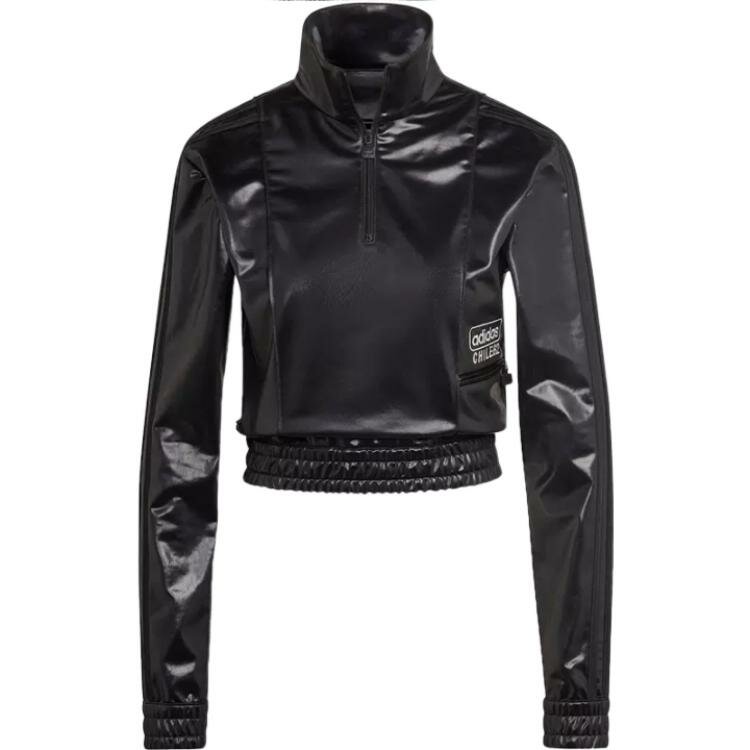 Боди бельевое Adidas Originals