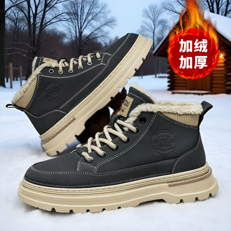 AIS Кроссовки Лето-зима Мужчины Высокие Тепло Модные Белые Кожа