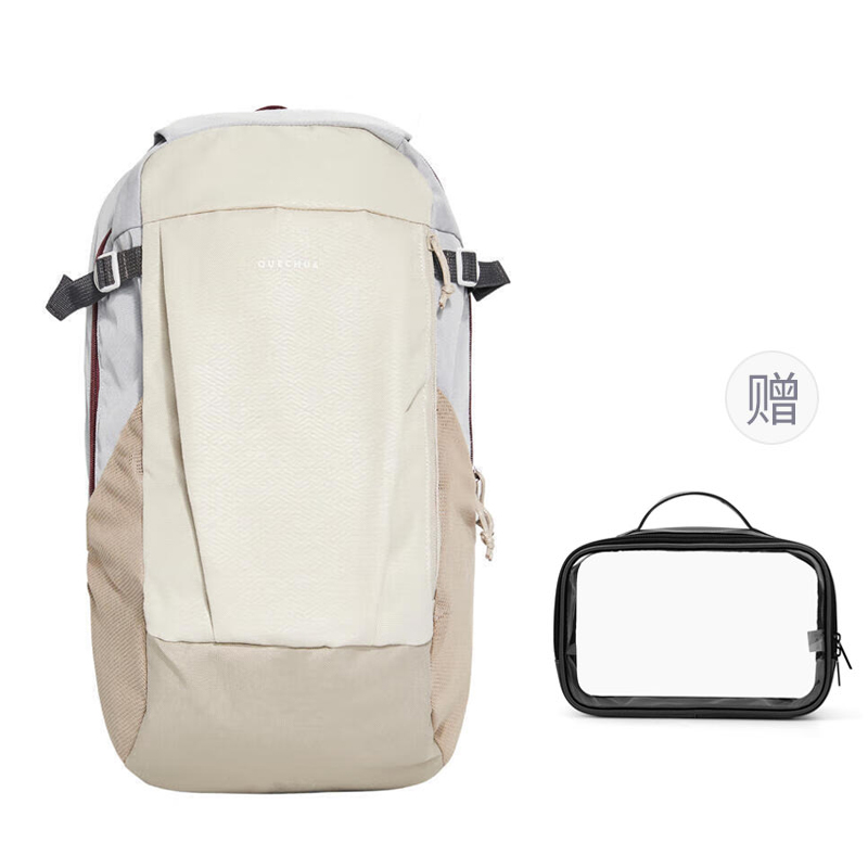 Рюкзак унисекс DECATHLON 20L из полиэстера светло белый лайм серый, включает туалетный мешок