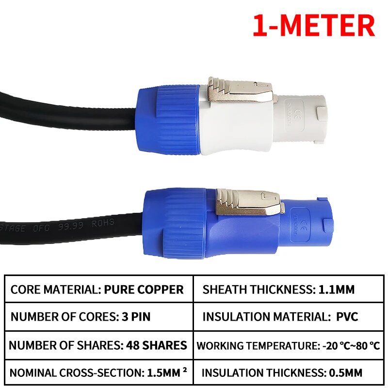 Водонепроницаемый кабель питания 3х1,5 мм² 380В 1-meter
