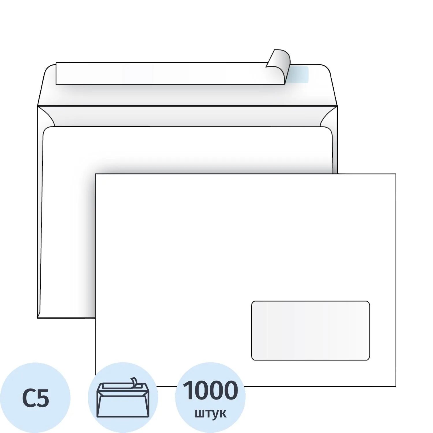 Конверт Ecopost С5 162х229мм стрип пр. окно 80г 1000шт/уп /2832