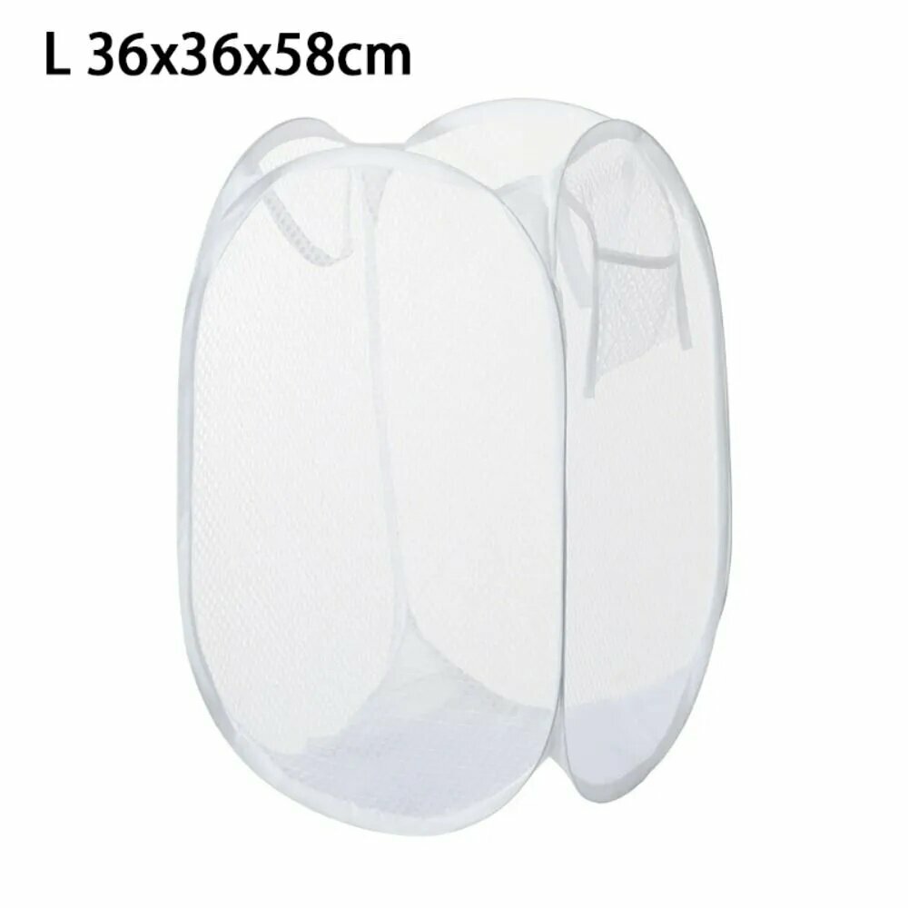 Складная переносная сетчатая корзина для домашнего хранения грязной одежды