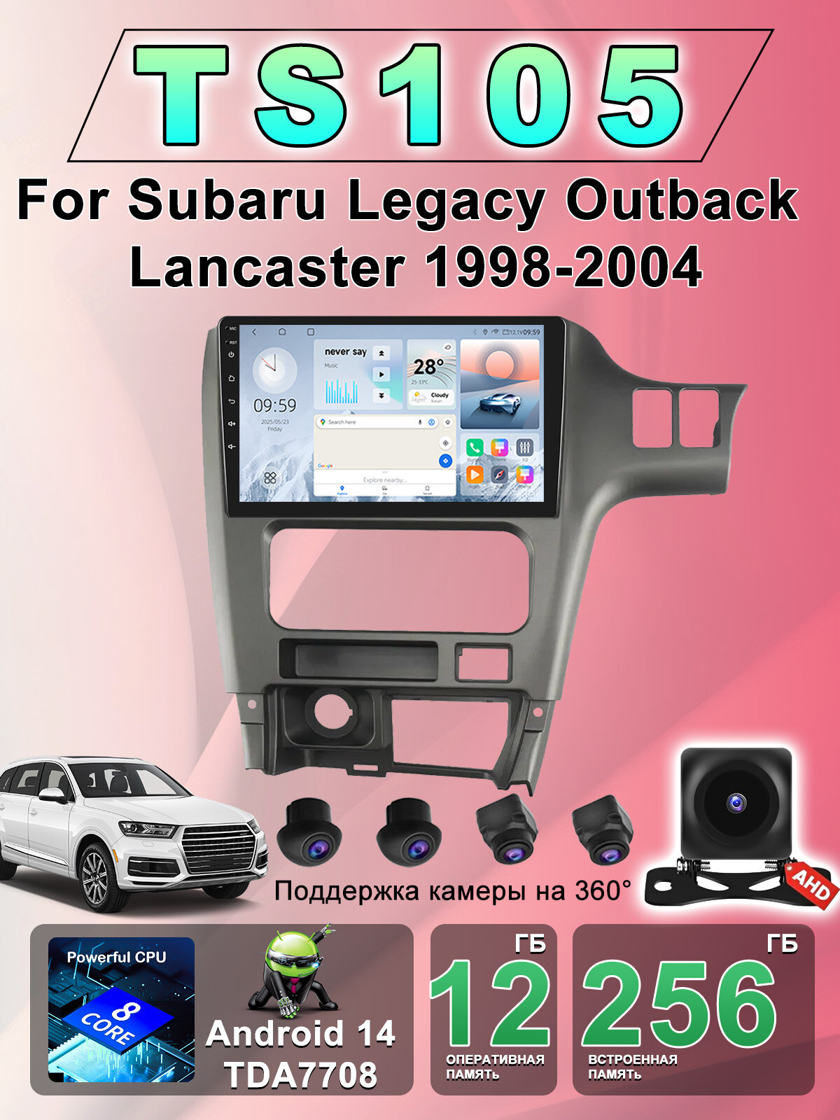 Штатная Магнитола TS105 для Subaru Legacy Outback Lancaster 1998-2004 , с камерой заднего вида. QLED экран 9 дюймов, Wifi 2din с сенсорным экраном, usb и блютузом