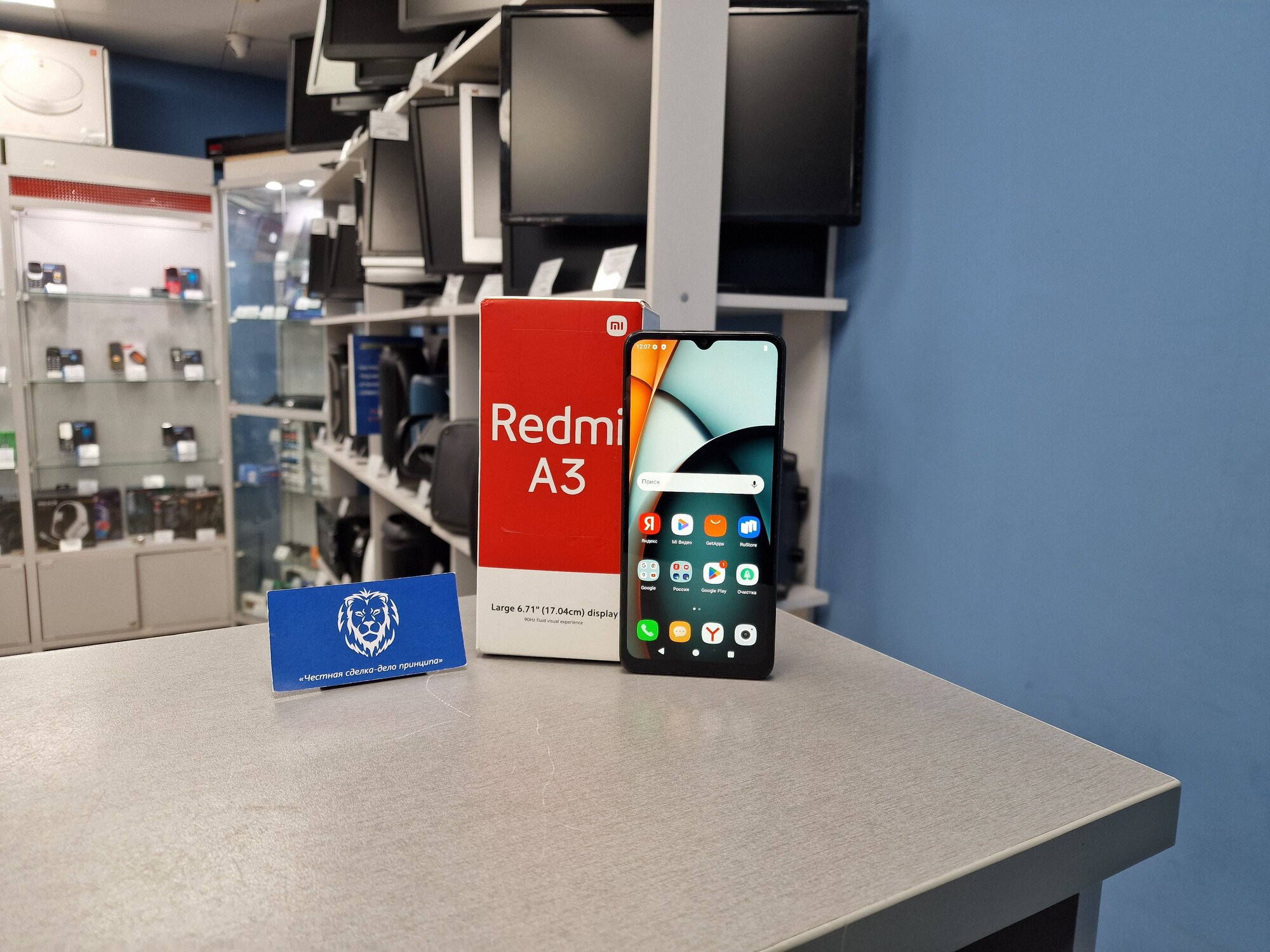 Смартфон Xiaomi Redmi A3 4/128Gb, MediaTek Helio G36, черный