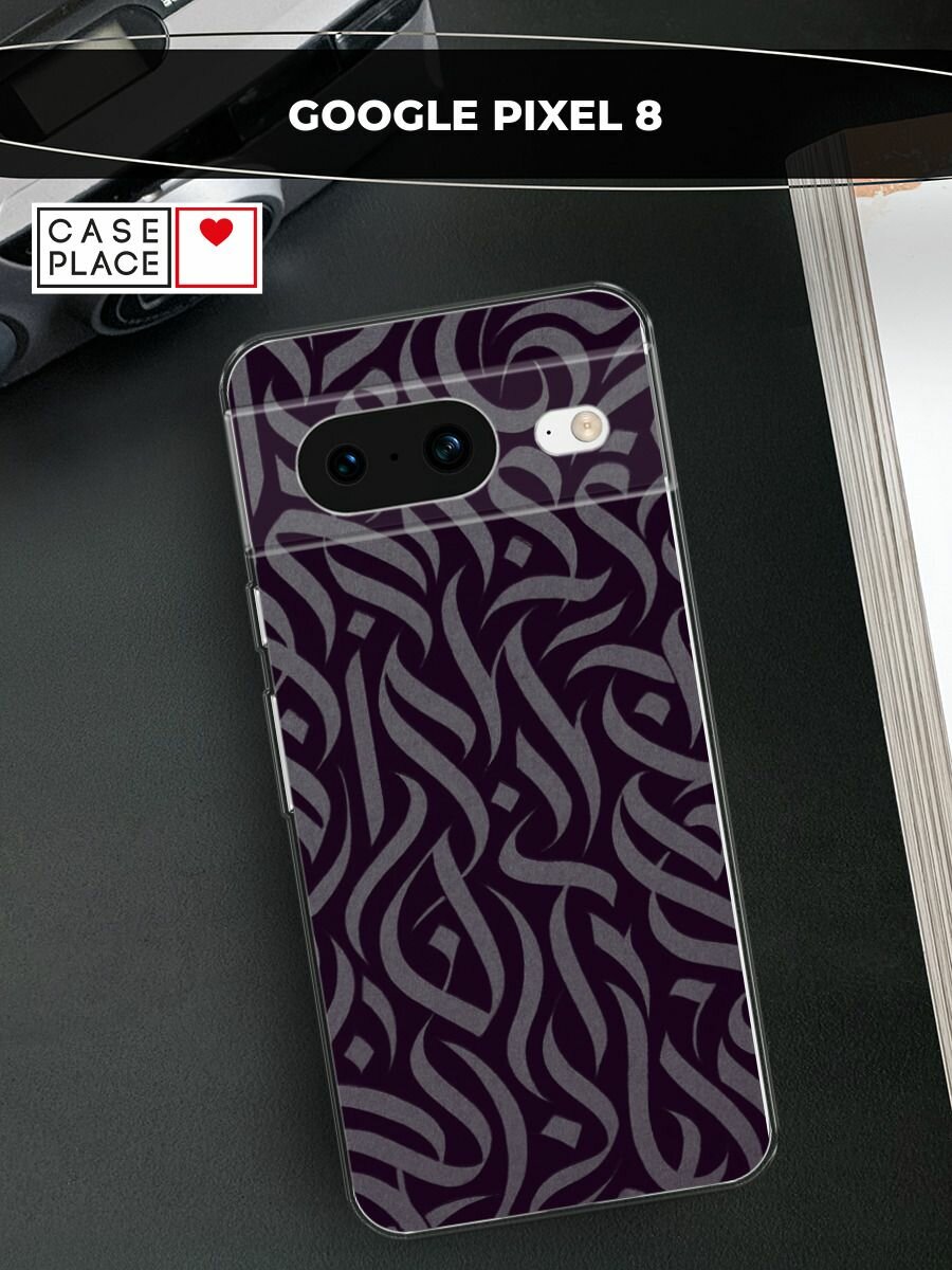 Силиконовый чехол на Google Pixel 8 / Гугл Пиксель 8 с принтом Монохром