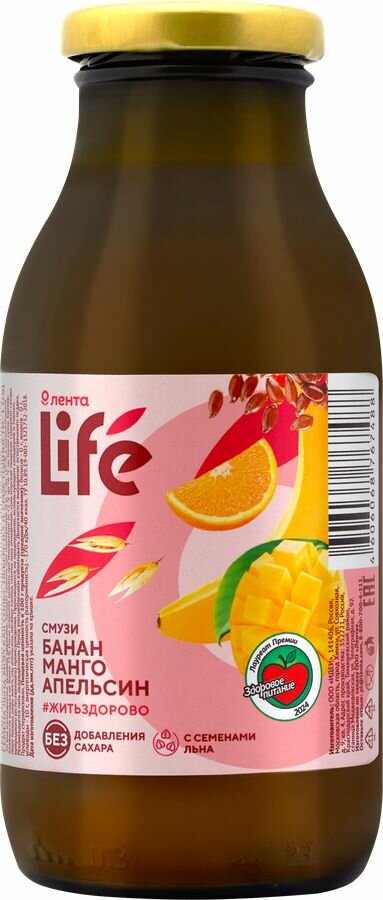 Смузи лента LIFE Банан, манго, апельсин, 0.3л x 3 упаковки