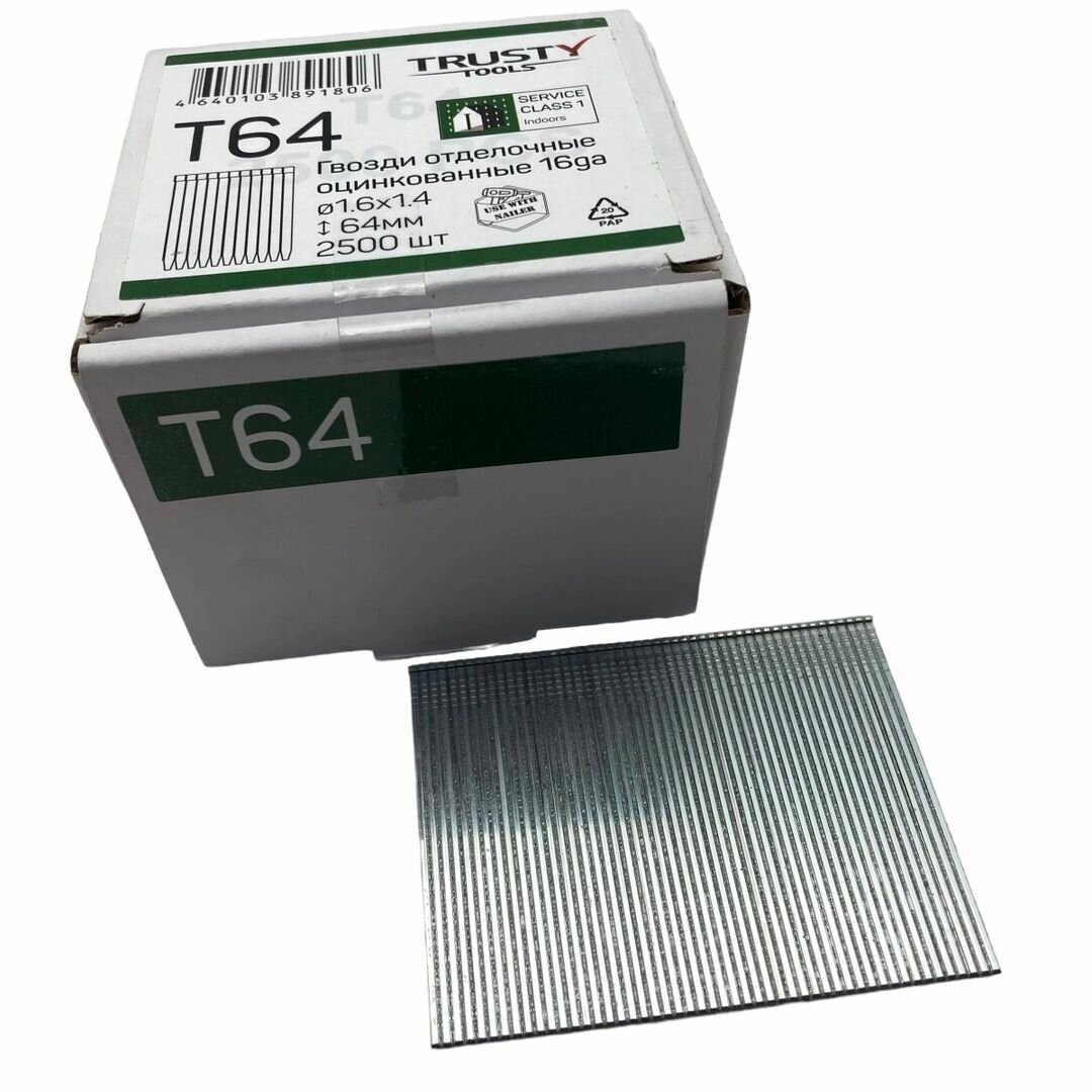 Гвоздь оцинкованный 16ga 64 мм Trusty (2500 шт)