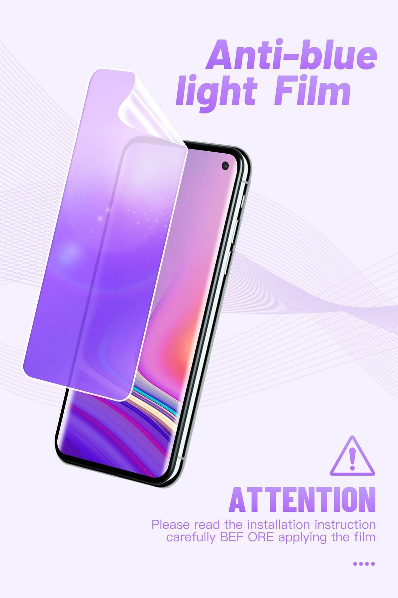 TPU четырехслойный HD-уплотнитель мембранный режет машина для расходных материалов Специальная пленка лист квадрата