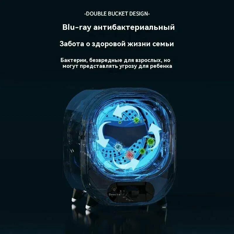 Электросушилка — фото 1