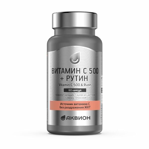 Витамин С 500 с рутином Аквион капсулы 835мг 60шт