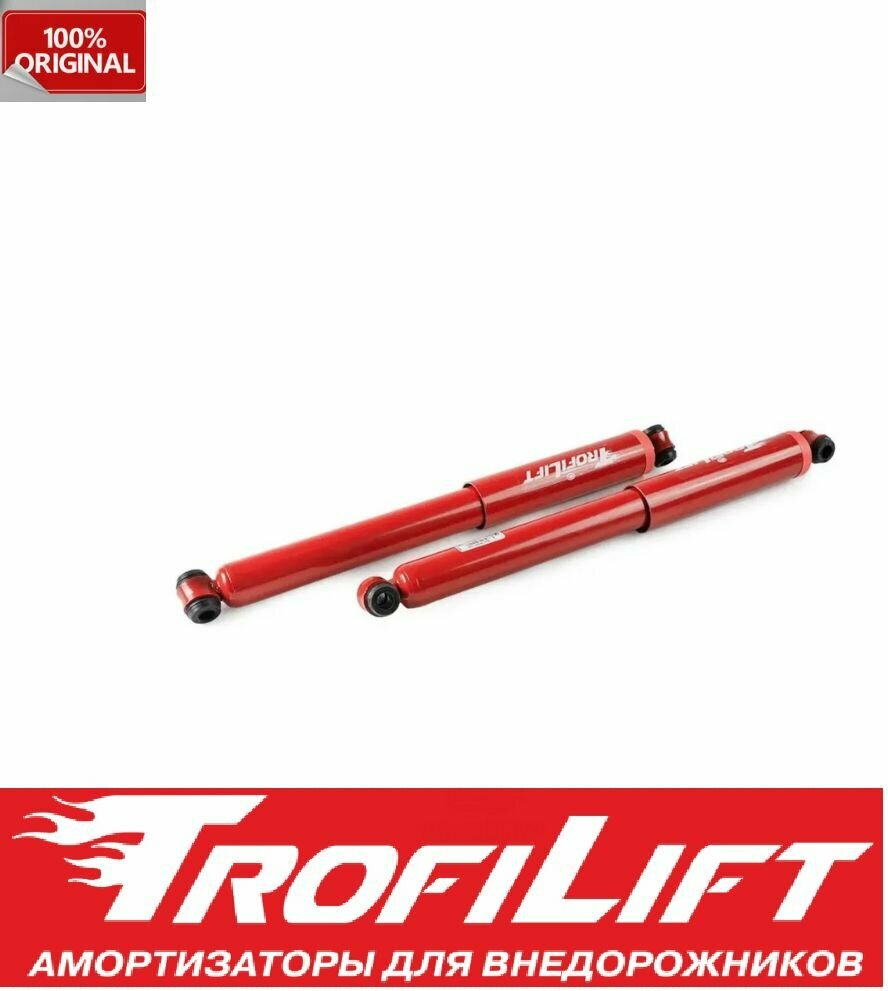 Амортизатор задней подвески газонаполненный ВАЗ 2121 2010- , 2123, Chevrolet Niva OEM 2123-2915004 лифт +30