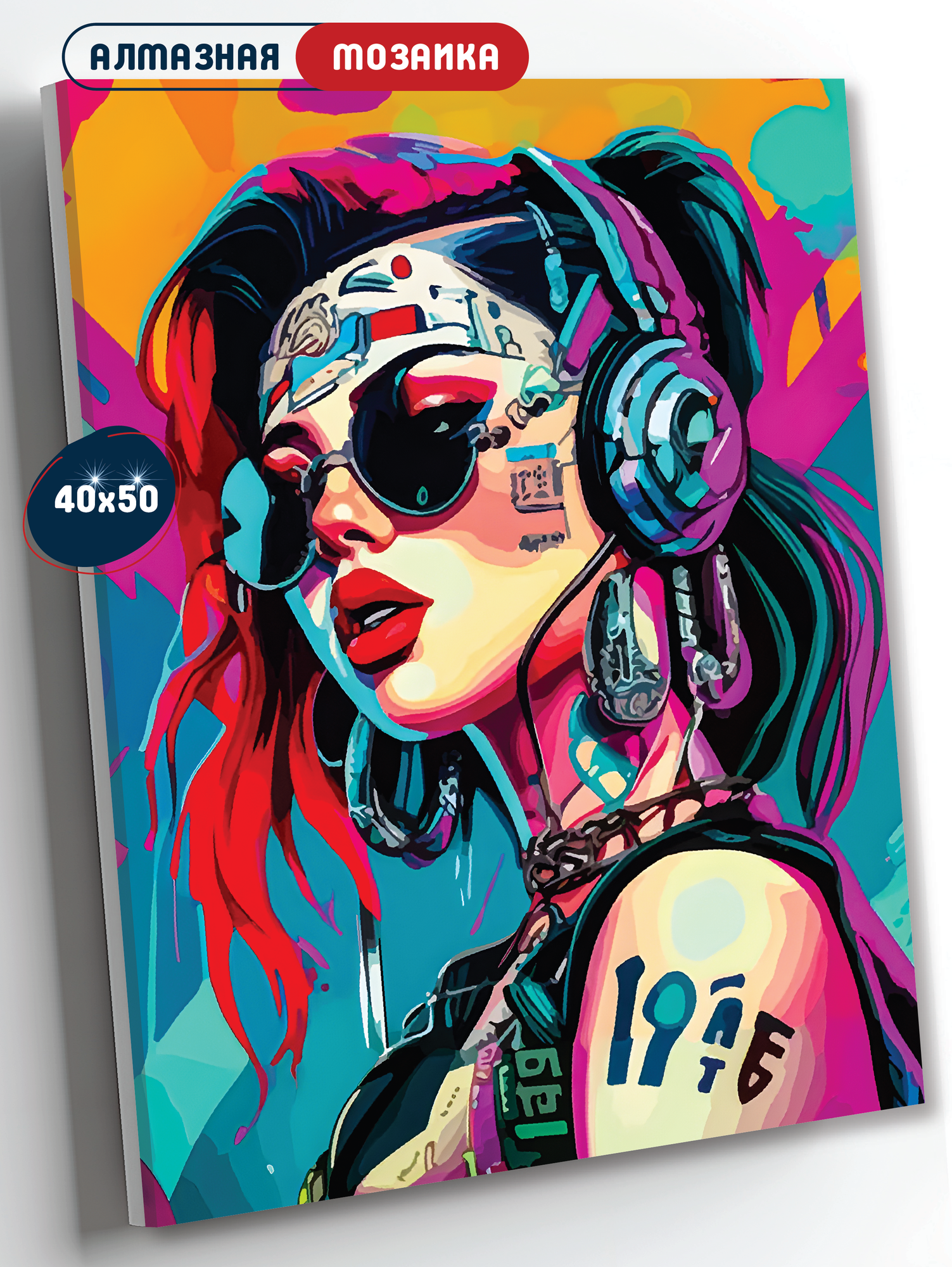 Алмазная мозаика 40х50 на подрамнике картина стразами алмазная вышивка девушка