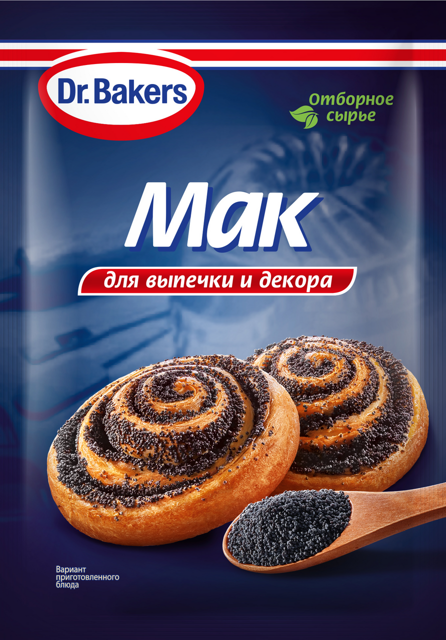 Мак Dr.Bakers 80 г