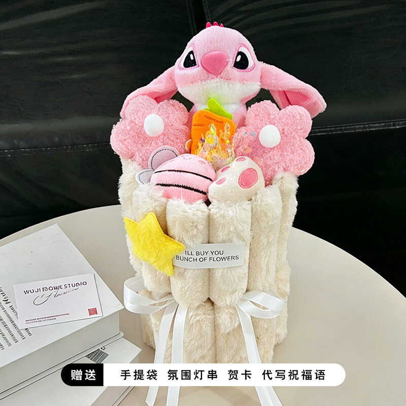 Мягкий плюшевый букет из игрушек, Подарок на День святого Валентина, Pink Stitch