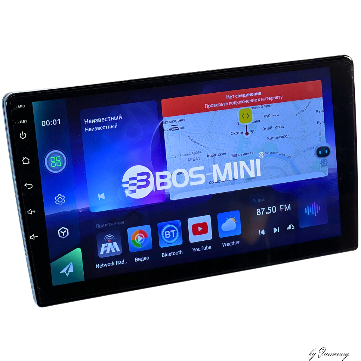 Магнитола Android Bos-Mini А6 4/64Gb 9-дюймов